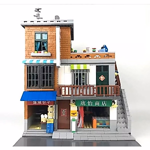 General Jim's Urban Village City Series Street View 3 Story 2706 Modular Building Block Bricks Architectural Building Model or MOC Block Playset with Accessories Shown for Teens and Adults