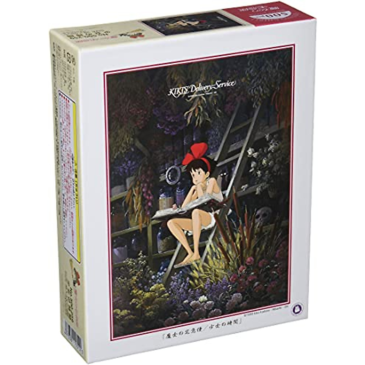 Ensky 500 Piece Jigsaw Puzzle, Kiki's Delivery Service, Girls' Time, 15.0 x 20.9 inches (38 x 53 cm)