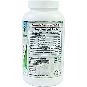 JOKE Yakrit Plihantak Churna Advanced - Ayurvedic Medicine for Fatty Liver (Pack of 1) 200 g