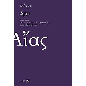Ájax