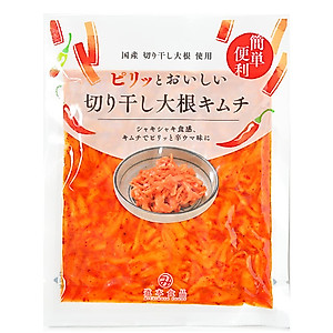 Dried daikon radish Kimchi, 2.8oz x 3packs, No preservative, Product of Japan
