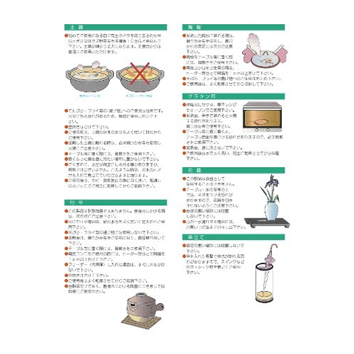 Copper Fryer, 14.2 inches (36 cm), 10.6 oz (3100 g), Kitchen Utensils | Restaurant, Stylish, Tableware, Commercial Use