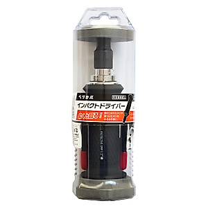 VESSEL impact driver No.240001