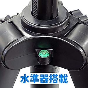 Velbon 301482 Family Tripod EX-440 4-Stage Lever Lock, Total Height 60.2 inches (153 cm), Leg Diameter 0.8 inches (20 mm), Small Size, 3-Way Head Head, Compatible with DIN Standard Quick Shoes,