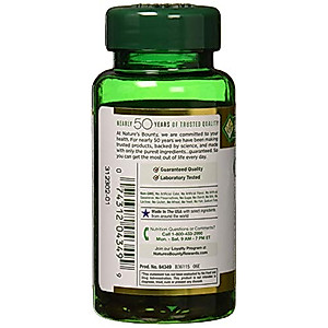 Nature's Bounty Cranberry Fruit 4200 mg, Plus Vitamin C, 120 Softgels (Pack of 2)