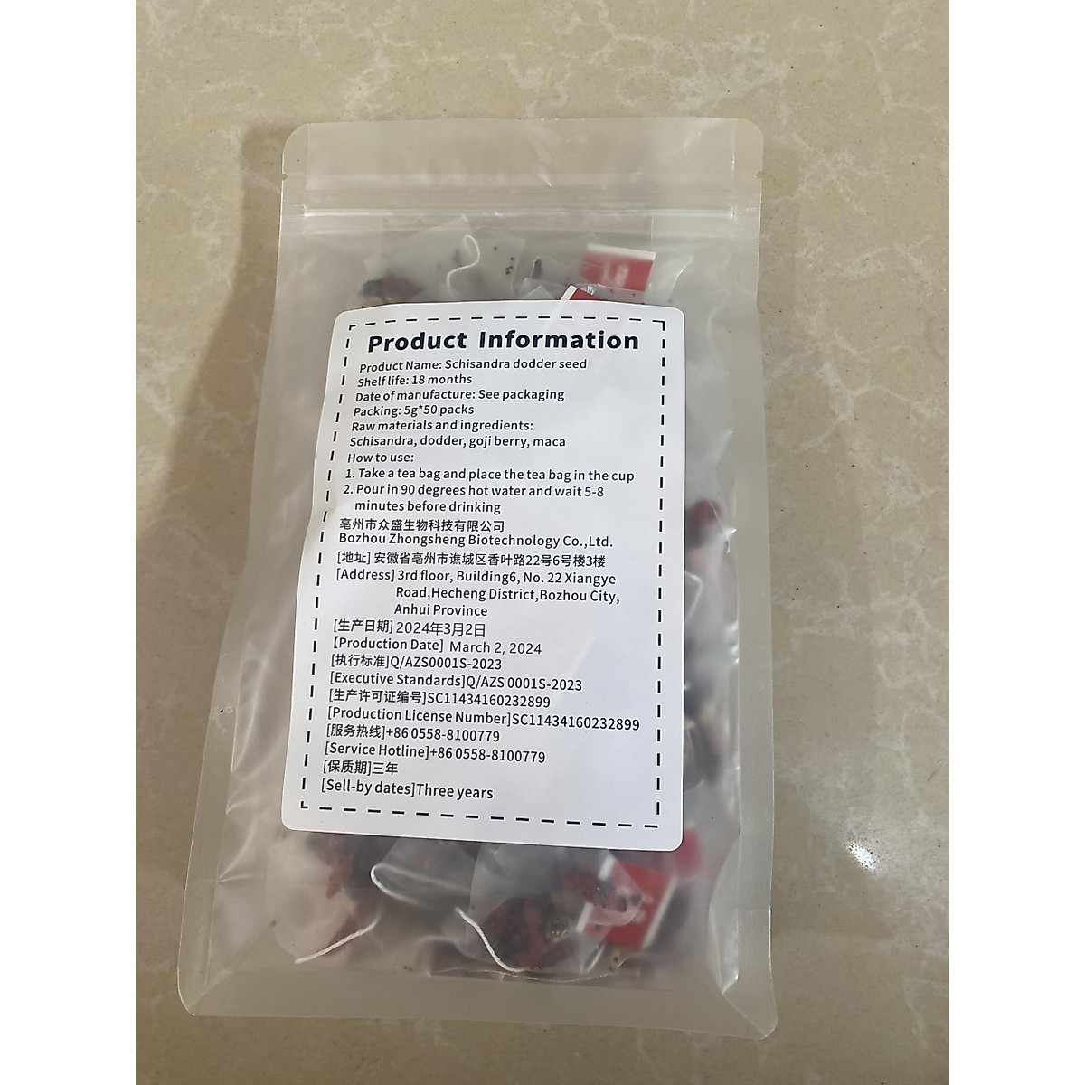 Men’s Essentials Five Flavors Goji Berry Tea, Five Flavors Wolfberry Tea，Five-Flavor Goji Berries Nourishing Tea, Chinese Herbal Tea for Men（50 sachets/box） (1Box)