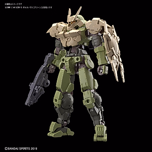 Bandai Hobby 5057811 30mm Close Quarters Combat 1/144 Option Armor, for Portanova, Sand Yellow