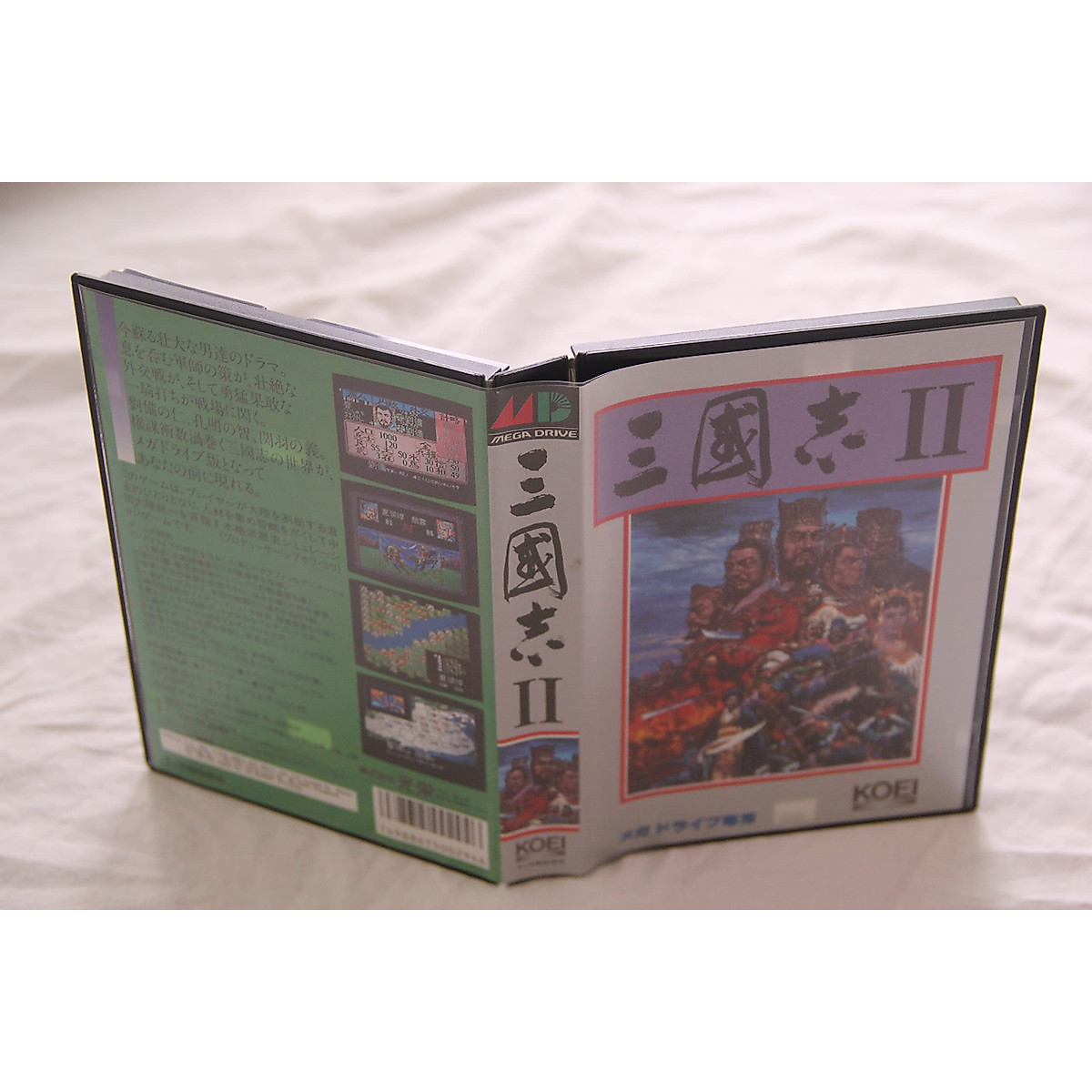 Romance Three Kingdoms II -San Goku Shi SEGA Mega Drive Japan Original with Manual Game T-76023
