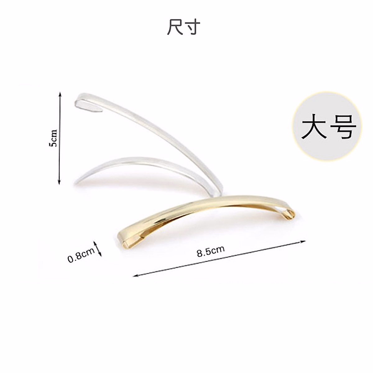 Goody Domed Tight Barrettes 3"