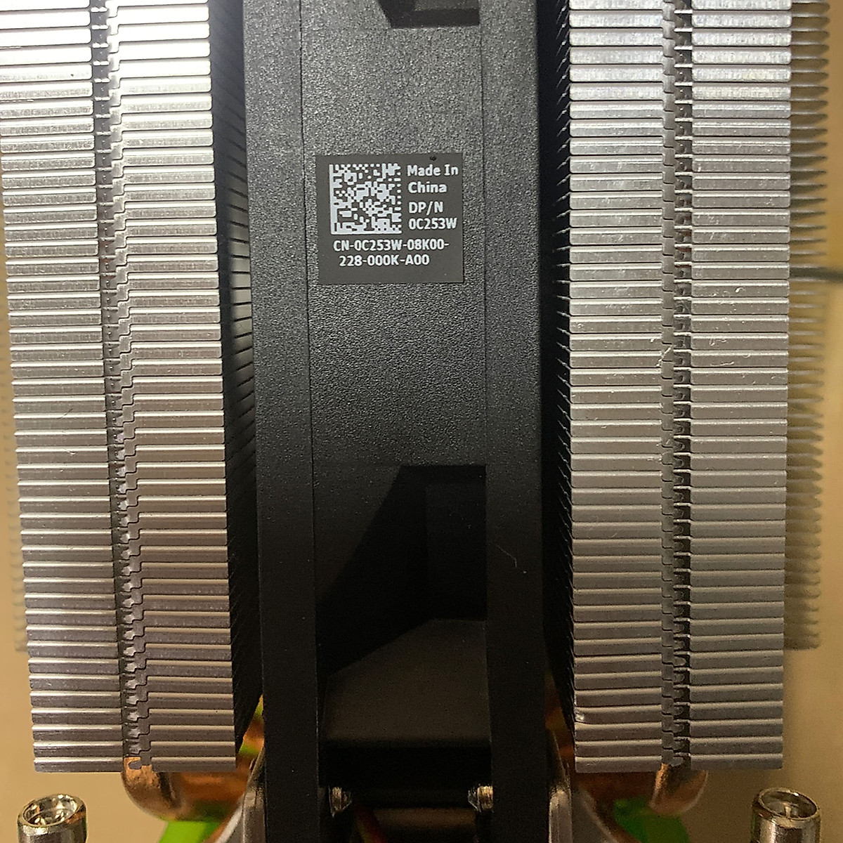 BestParts New Air Cooler Heat Sink & Fan Assembly Compatible with Dell XPS 8950 8960 / Precision T3660 / Optiplex 7000MT 125W CPU (i9-12900K) C253W