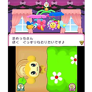 Tamagotchi Daily Ouchi [Japan Import]