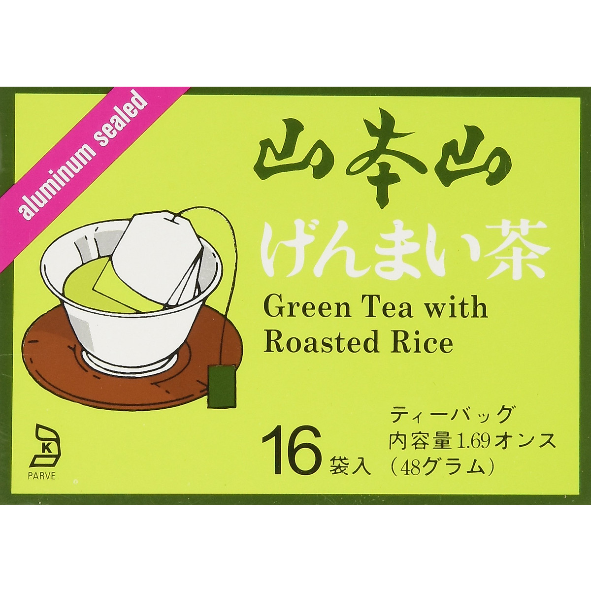 Yamamotoyama - Genmai Cha (Brown Rice Tea) 16 bags