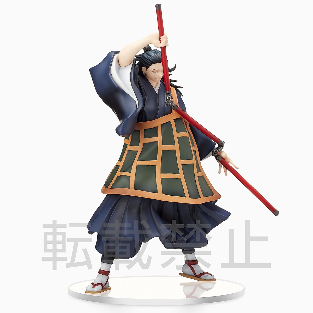 Sega Jujutsu Kaisen 0: Suguru Geto SPM Figure