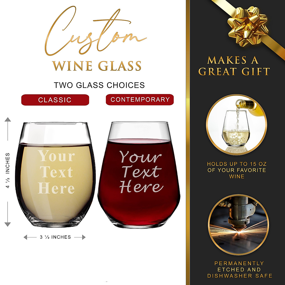 My Personal Memories, Personalized 15oz Stemless Wine Glass - Engraved With Your Custom Text