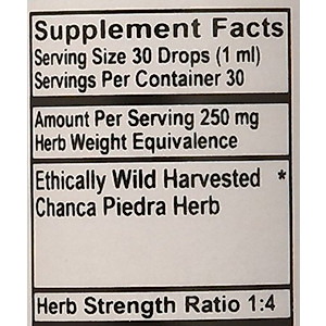 L A NATURALS Stone Blaster Chanca Piedra, 0.02 Pound