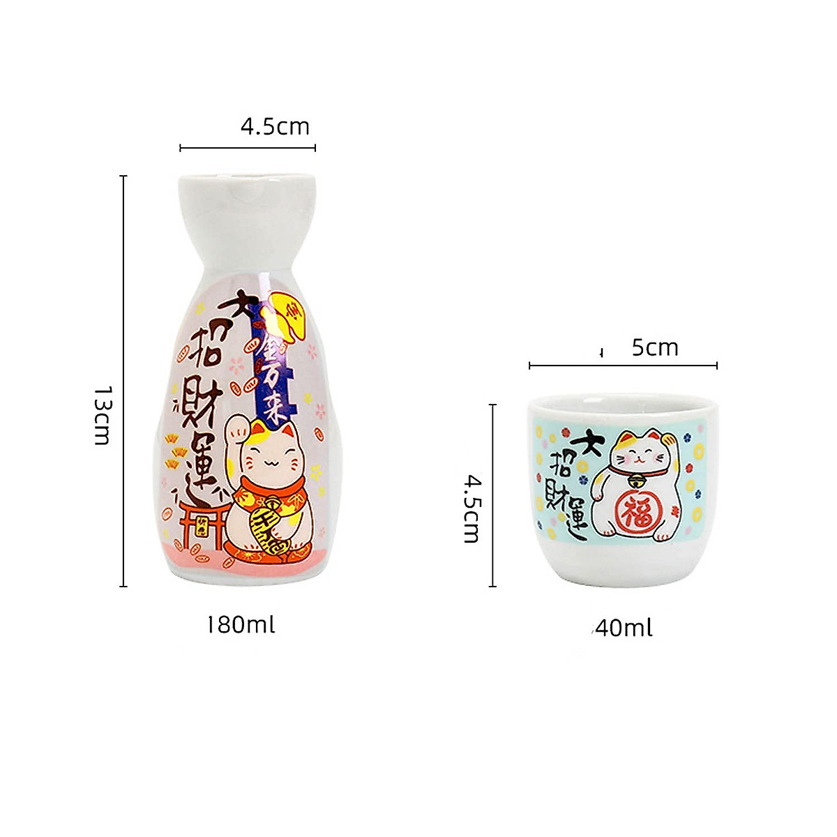 Japanese Maneki Neko Ceramic Sake Set ~ 5 Piece Sake Set (Included 1 TOKKURI Bottle 200ml and 4 OCHOKO Cups) with Cute Japanese Lucky Fortune Cat Pattern