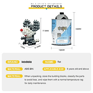 KADELE STEM Toys Educational Building Block Toys 087001 68 Piece ABS Material Building Toys Set