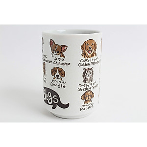 Mino ware Japanese Ceramics Sushi Yunomi Chawan Tea Cup Various Dogs made in Japan (Japan Import) YAY051