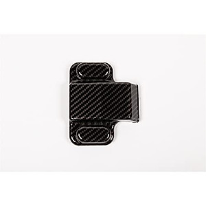 Fit for Suzuki Jimny 2019-2022 ABS Rear Door Tailgate Screw Protection Trim Decorative Cover Interior Car Accessories (Carbon Fiber)