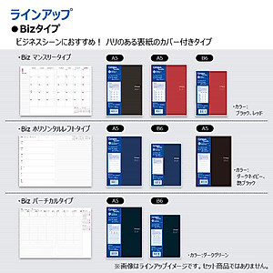 KOKUYO Campus Diary Biz 2021 Weekly Type Vertical B6, Dark Green (ニ-CCWVDG-B6-21)