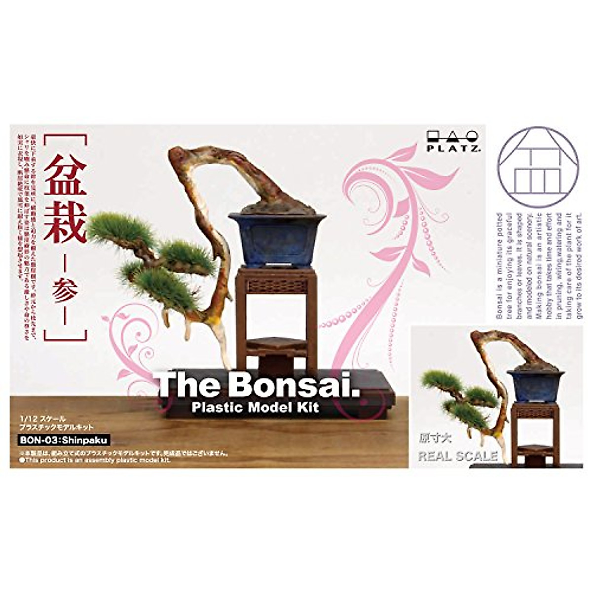 Platz 1/12 The-bonsai See Plastic model BON-03