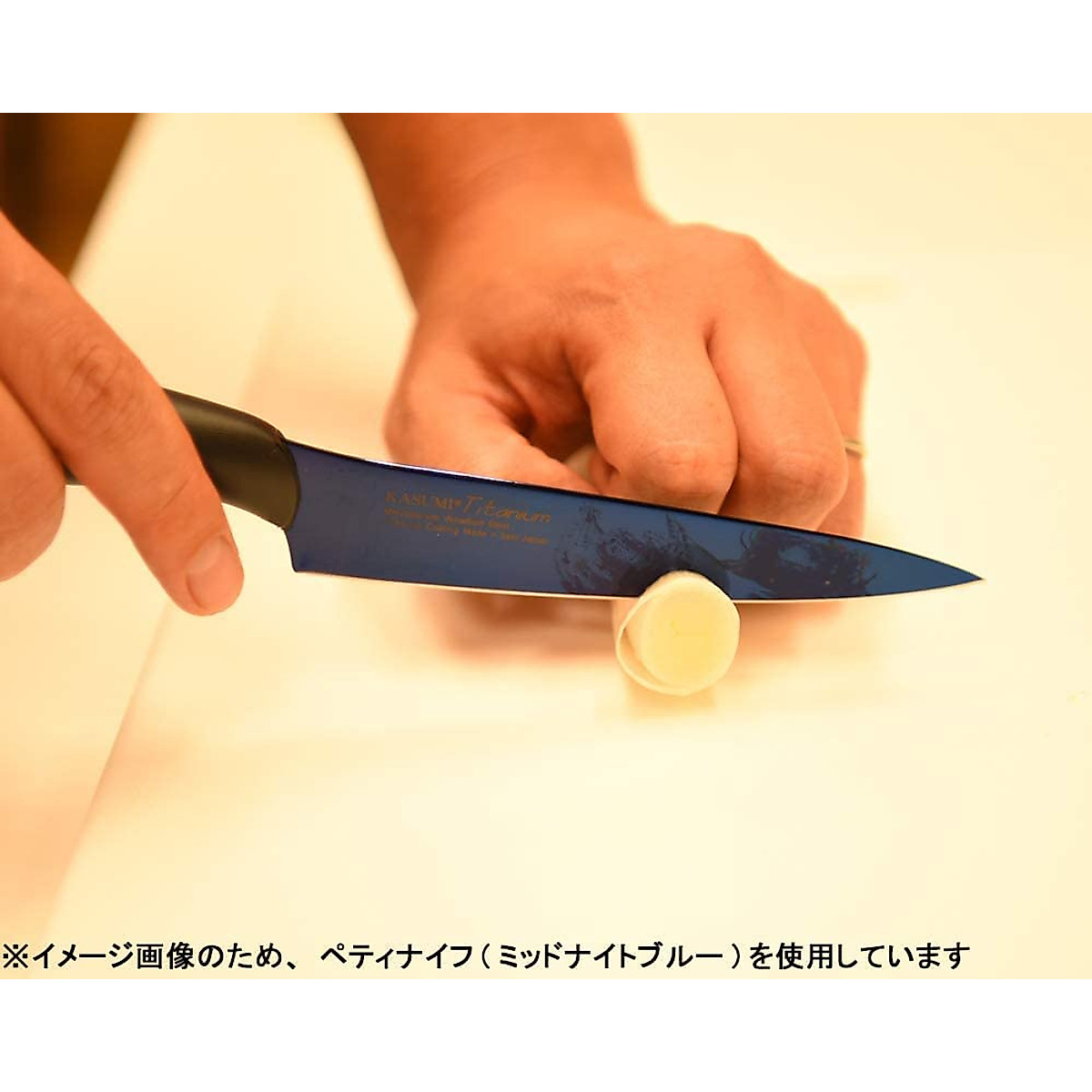 Chroma Kasumi Titanium Coated 3" Paring Knife Kitcen cutlery, Multicolor