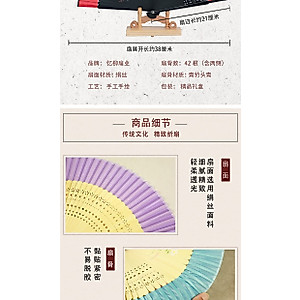 NA Chinese Wind Folding Fan Hanwear Vintage Fan Antique Women Dance Folding Summer Portable Easy Closure (All Black)