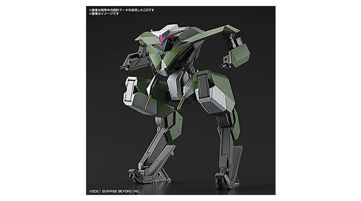 Bandai HG 1/72 Bunyip Boomerang Transforming AMAIM Model Kit