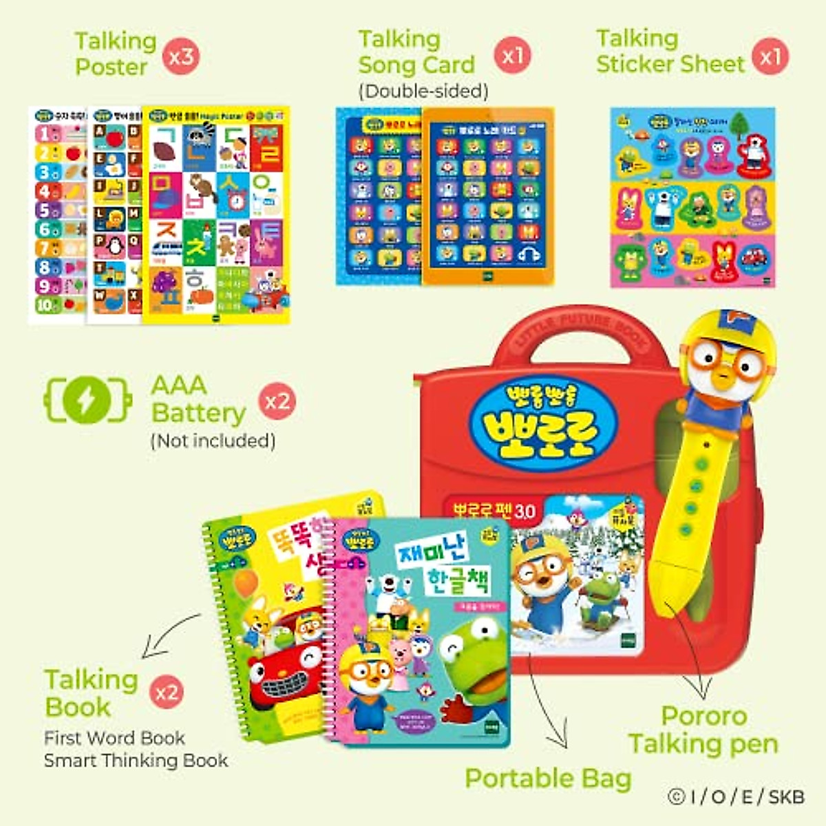 TOYTRON Little Future Book Pororo Talking Pen, Interactive Learning Educational Toy to help kids develop reading skills. Korean Ver.