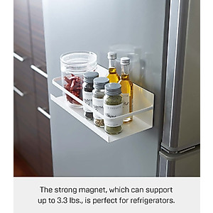 YAMAZAKI Storage Caddy Home Magnetic Steel | Spice Rack, One Size, White