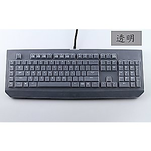 Waterproof dustproof Clear Transparent Silicone Keyboard skin Covers guard For Razer BlackWidow Ultimate 2014 Elite Mechanical Gaming Keyboard