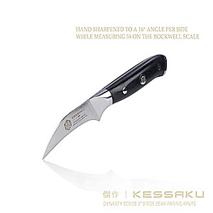 KESSAKU Tourne Peeling Paring Knife - 3 inch Bird's Beak - Dynasty Series - Razor Sharp Kitchen Knife - Forged ThyssenKrupp German High Carbon Stainless Steel - G10 Garolite Handle with Blade Guard