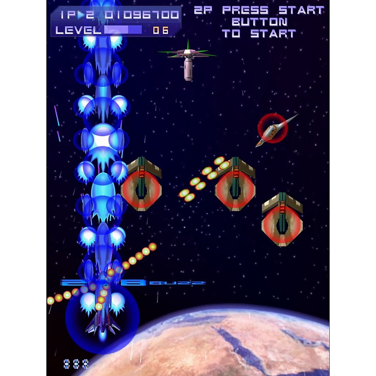 Psyvariar Delta - PlayStation 4