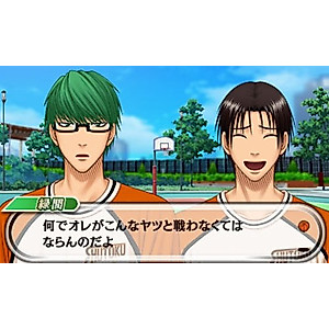 Kuroko's Basketball ~Miracle to Victory~ [Japan Import]