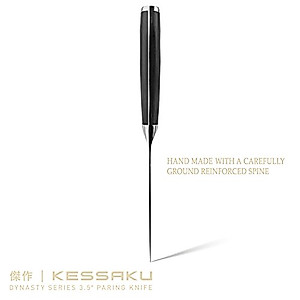 KESSAKU Paring Knife - 3.5 inch - Dynasty Series - Razor Sharp Kitchen Knife - Forged ThyssenKrupp German High Carbon Stainless Steel - G10 Garolite Handle with Blade Guard