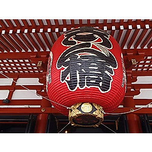 Home Comforts Paper Lantern Large Face Senso-ji Temple Red-20 Inch By 30 Inch Laminated Poster With Bright Colors And Vivid Imagery-Fits Perfectly In Many Attractive Frames