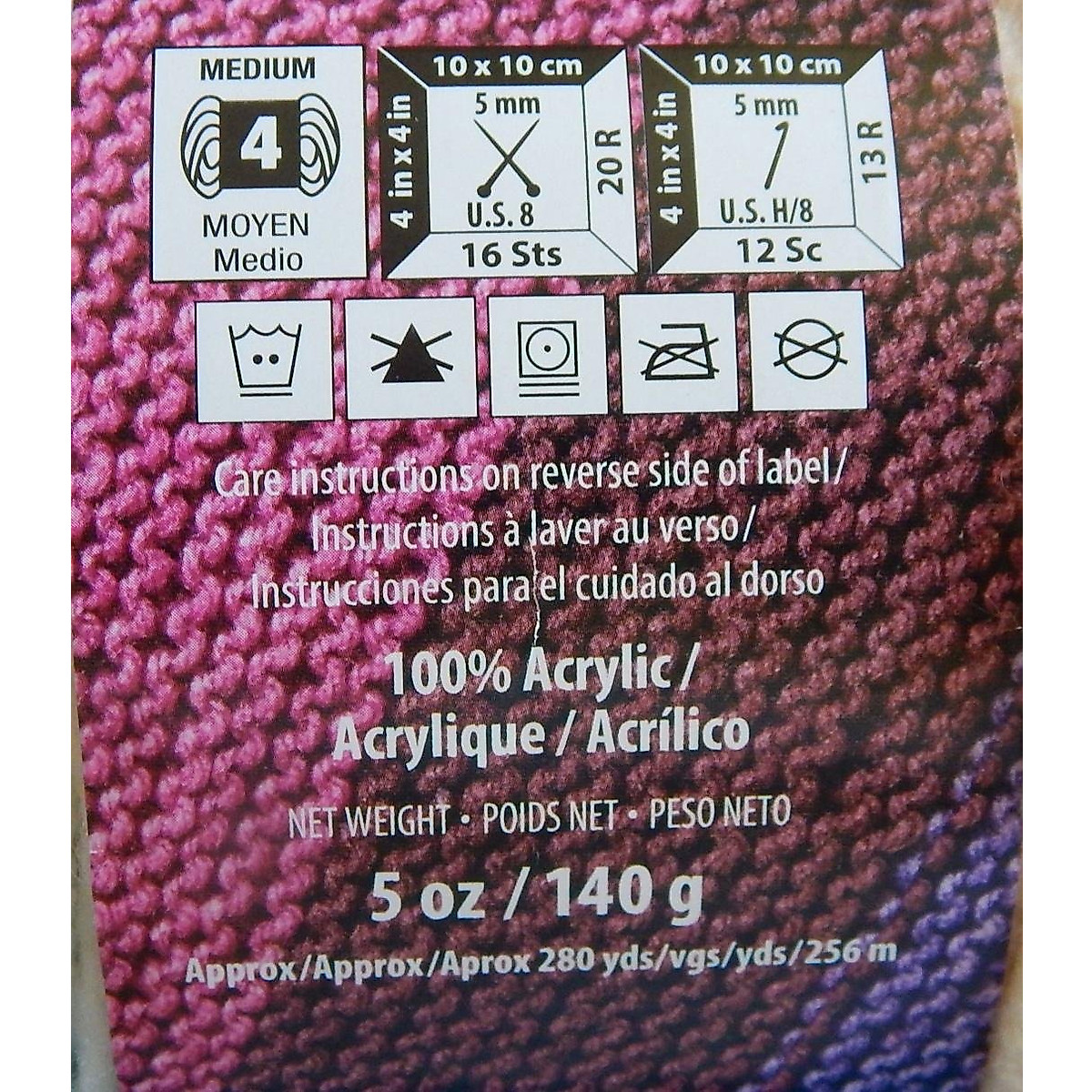 BLU STREAK-YARN BERNAT POP