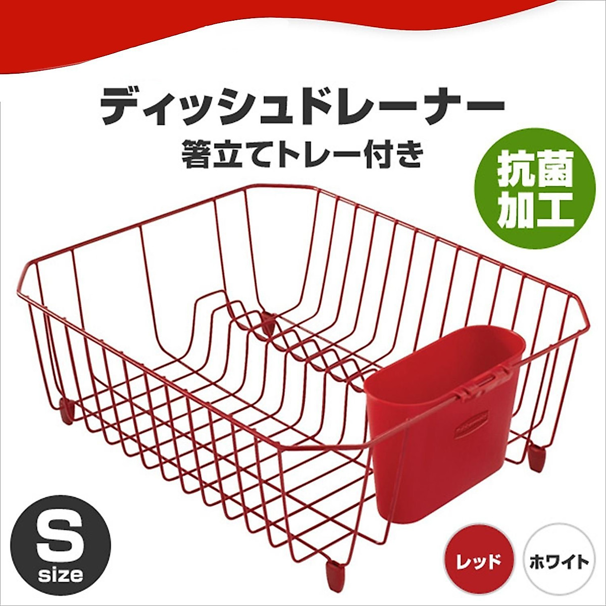 DISH DRAINER 12.4X14 BLK