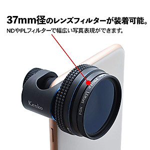 Kenko Real Pro KE-RP065WM Clip Wide 0.65x and Macro Lens for Smartphone/Tablet/Notebook Black