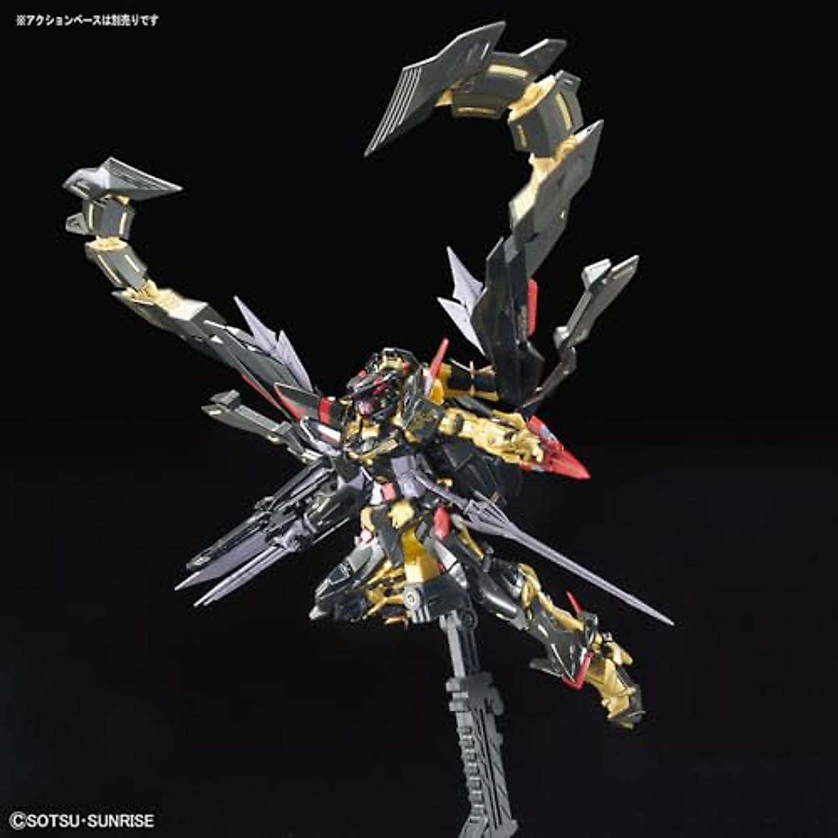 BANDAI Hobby RG #24 Gold Frame Amatsu Mina Gundam Seed Astray Model Kit (1/144 Scale)
