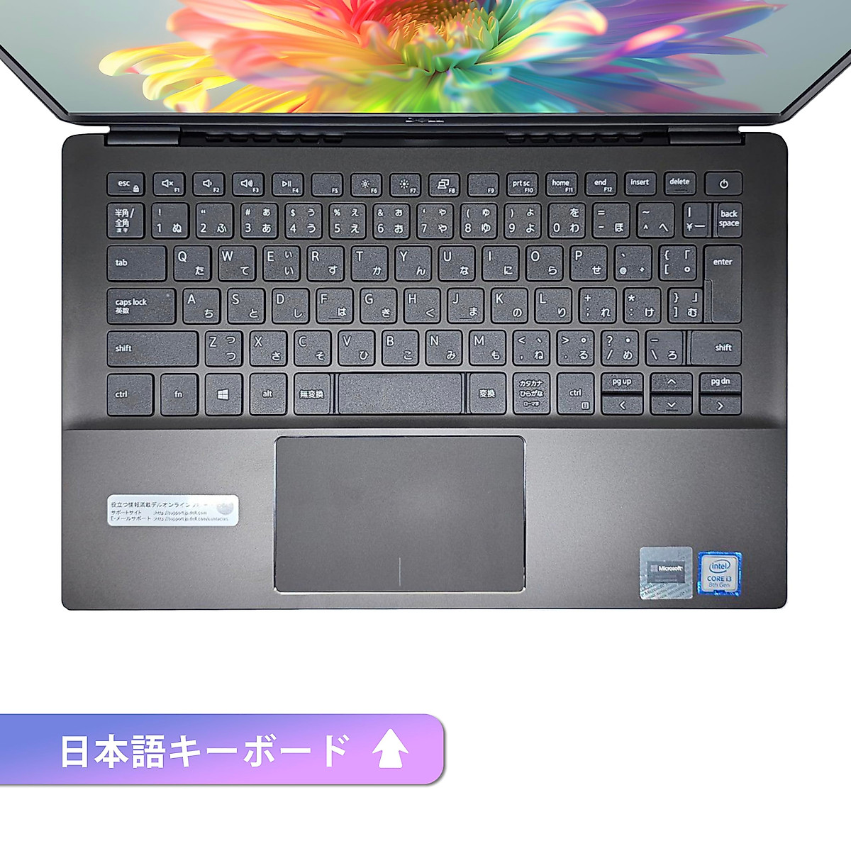 Dell 2023 Inspiron 15 I3535 15.6" FHD Touchscreen Premium Business Laptop, AMD 6-Core Ryzen 5 7530U Upto 4.5GHz, 16GB RAM, 1TB PCIe SSD, AMD Radeon Graphics, Windows 11 Pro, Black