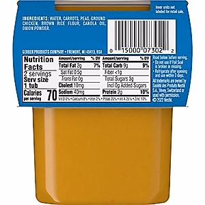 Gerber Mealtime for Baby 2nd Foods PowerBlend Baby Food Tubs, Vegetable Chicken, No Added Colors or Flavors, 2-4 Ounce Baby Food Tubs/Pack (Pack of 4)