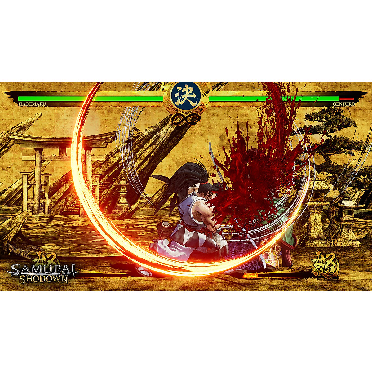Samurai Shodown - PlayStation 4 (PS4)