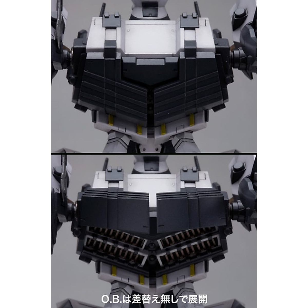 Kotobukiya Armored Core: BFF 063AN Ambient Plastic Model Kit