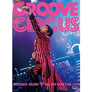 及川光博ワンマンショーツアー2022「GROOVE CIRCUS」 [プレミアムBOX Blu-ray] [Blu-ray + PhotoBook]