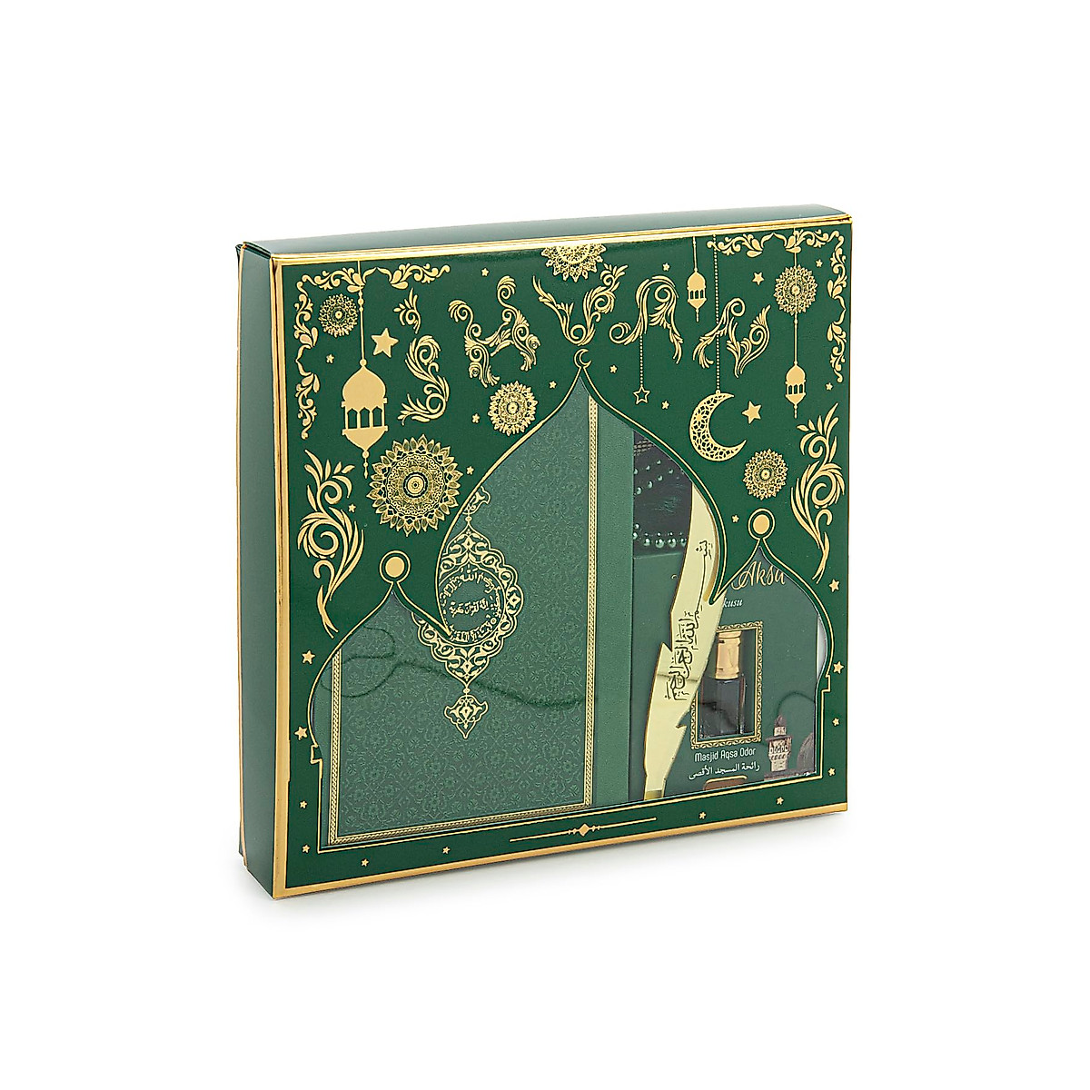 ihvan online Prayer Gift Set for Men & Women, Muslim Prayer Rug, Salah Mat, Beads Taasbih, Arabic Holy Quran, Islamic Gift Set for Ramadan & Eid, Green