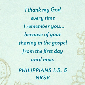 Dayspring Clergy Appreciation Day Card to Pastor and Wife (Wonderful Pastor)