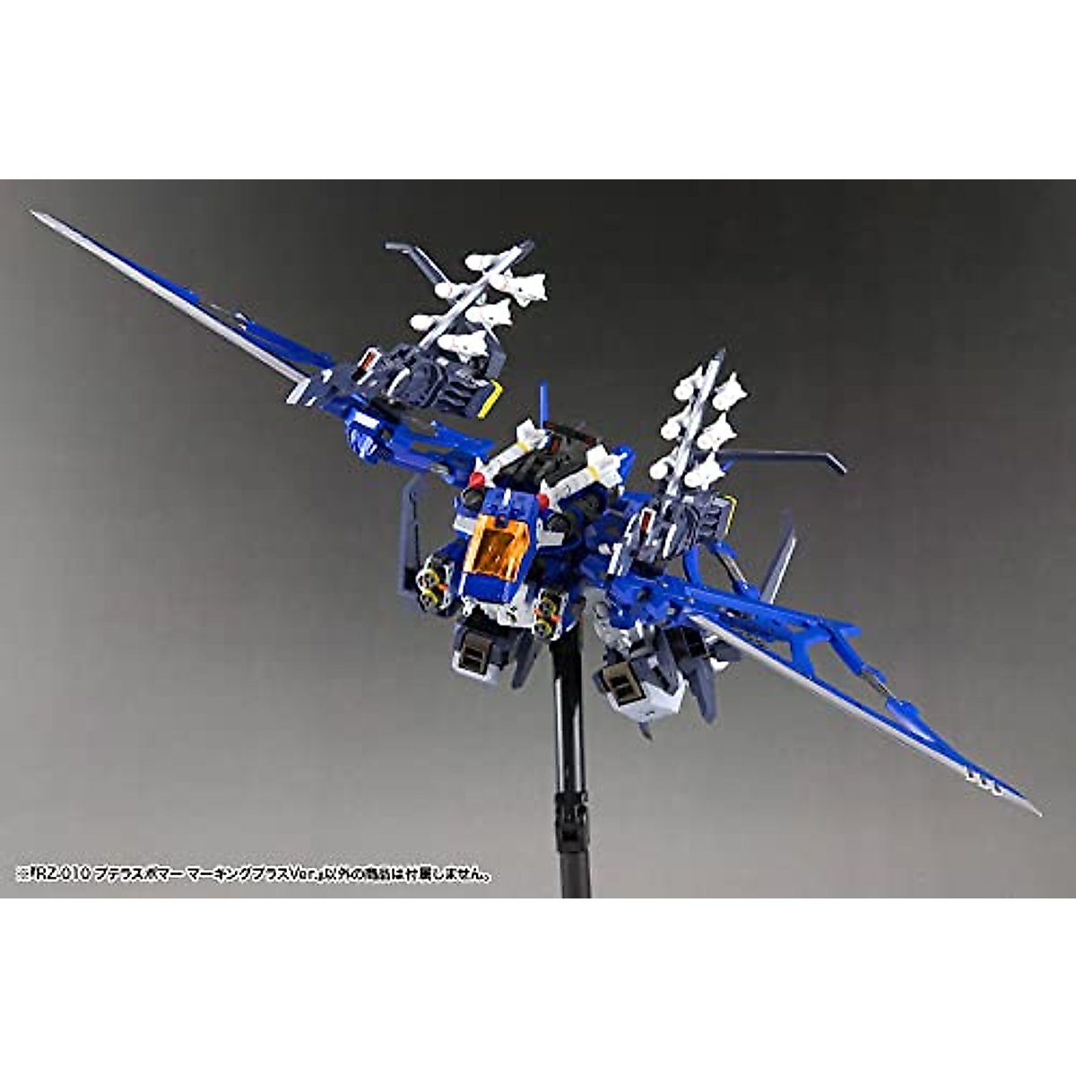 Kotobukiya Zoids: RZ-010 Pteras Bomber (Marking Plus Ver.) Plastic Model Kit, Multicolor