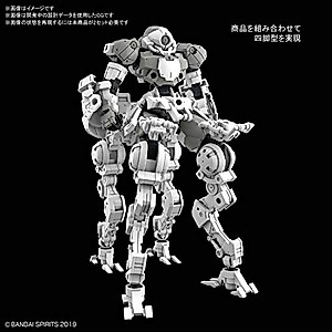 30 Minute Missions #18 Bexm-15 Portanova Space Type (Gray), BandaiSpirits 30MM