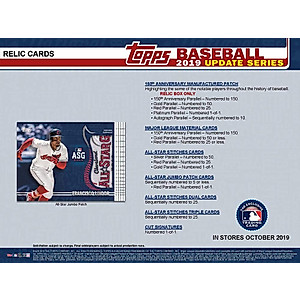 Update Baseball Retail Box (24 Packs/16 Cards: 1 Perennial All Stars Insert) L8